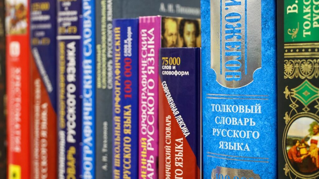 【海外】ロシア語が話される12カ国：驚くべき数の人々が使う言語とは？ - Faddist! -海外の楽しいニュースを紹介しています-